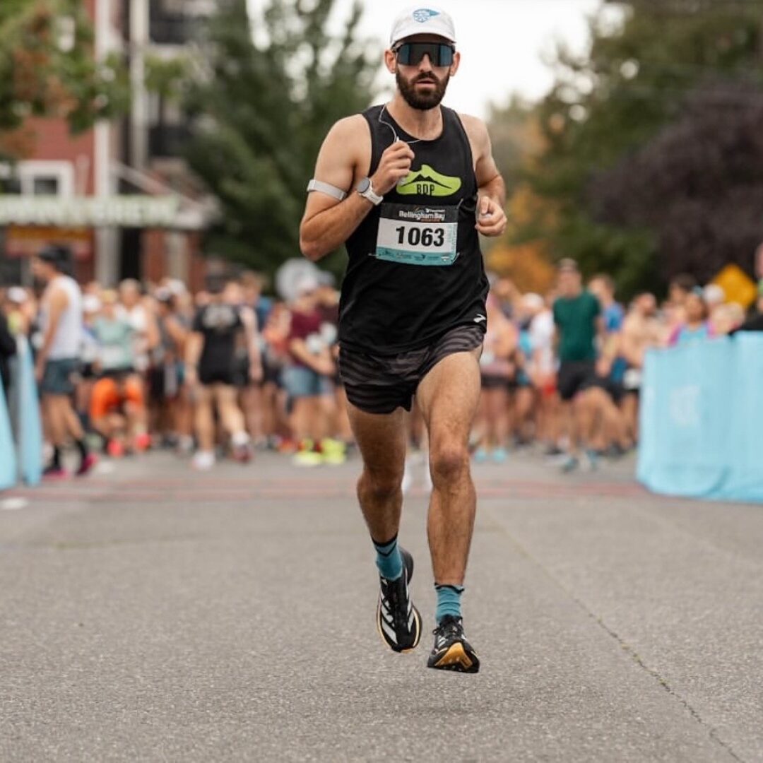 Meet the Team – Bellingham Distance Project